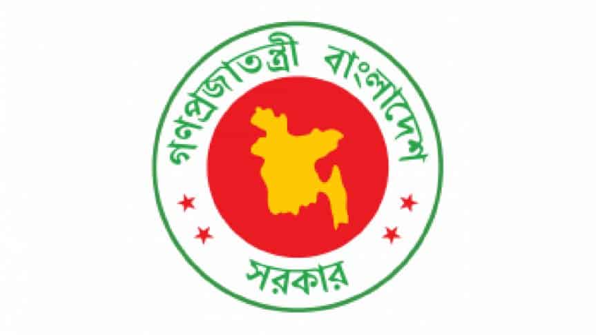 ১৯০১ জনকে নিয়োগ দেবে হিসাব মহানিয়ন্ত্রকের কার্যালয় – Educarnival